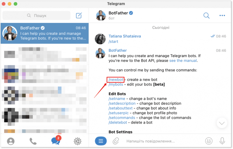 Як створити чат-бот у Telegram для покращення підтримки клієнтів ...
